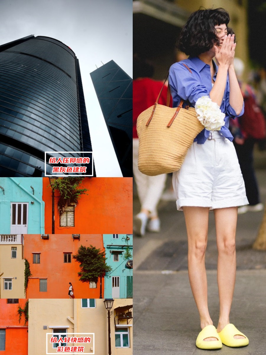 This summer, a kind of outfit is popular called: "Dopamine" outfit ...