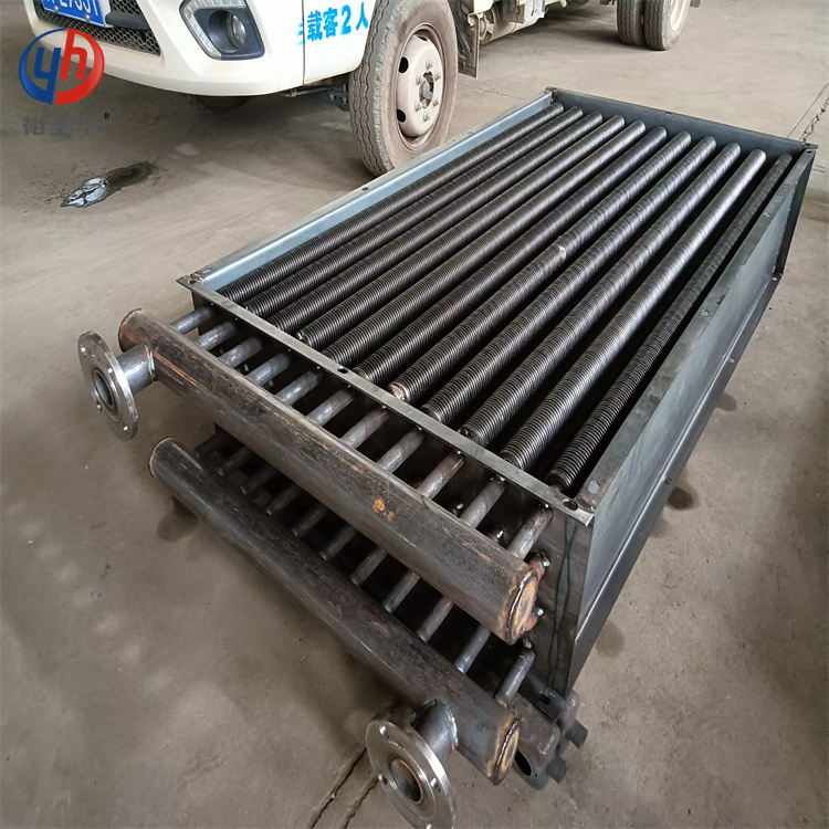 Finned tube radiators for boilersIntegral spiral finned tube seamless ...