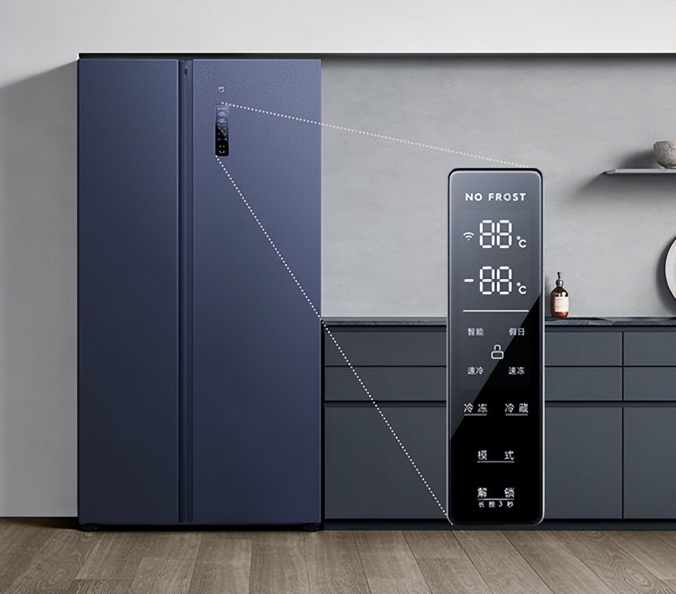 Lei Jun "does not talk about martial arts", the 606L large refrigerator ...