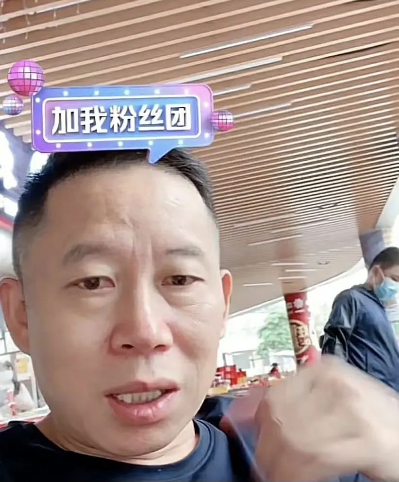 Follow-up of Sun Zhuo's recognition of his pro - iNEWS