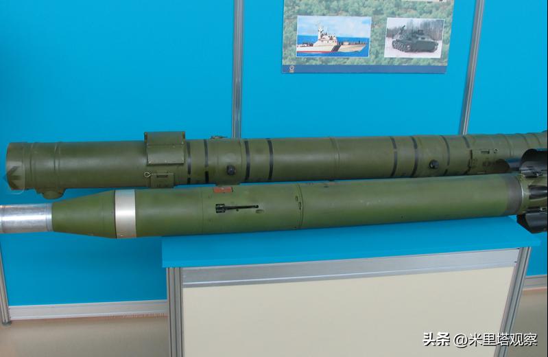 Russian 9m120 anti-tank missile - iNEWS