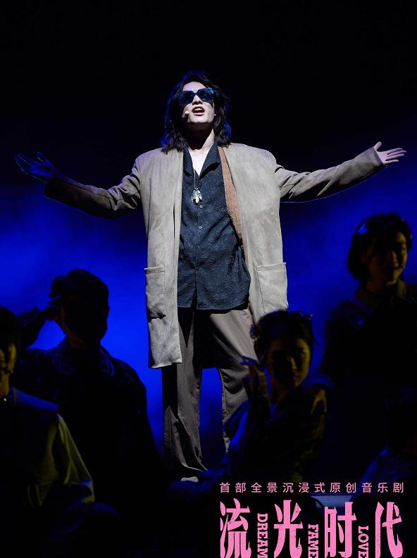 Lin Hai: Transformed into a musical, and my colleague Cao Kefan came to ...