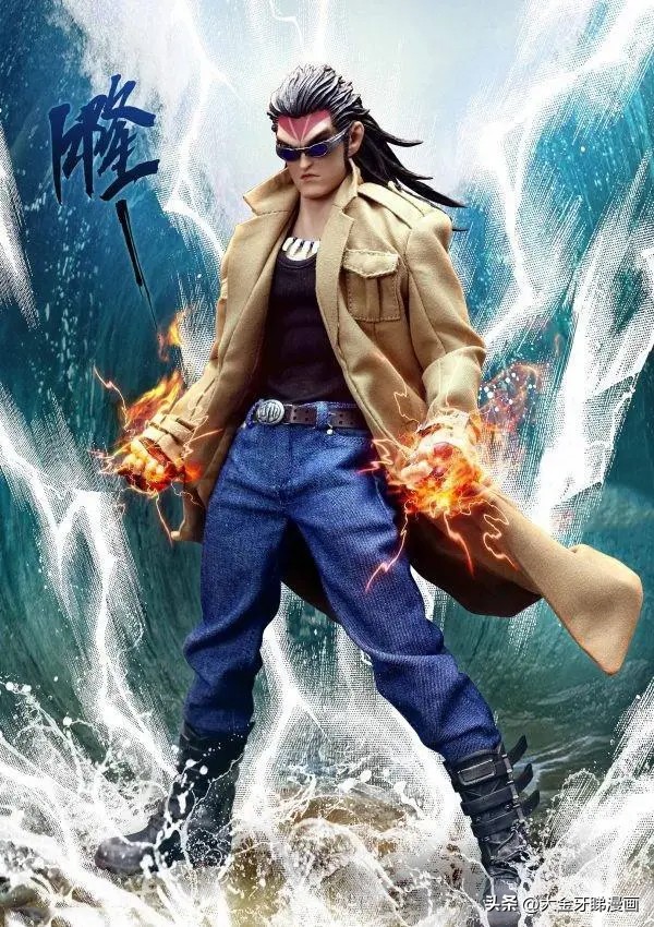 What is shouting, my name is Haihu, and I am definitely the ancestor of ...