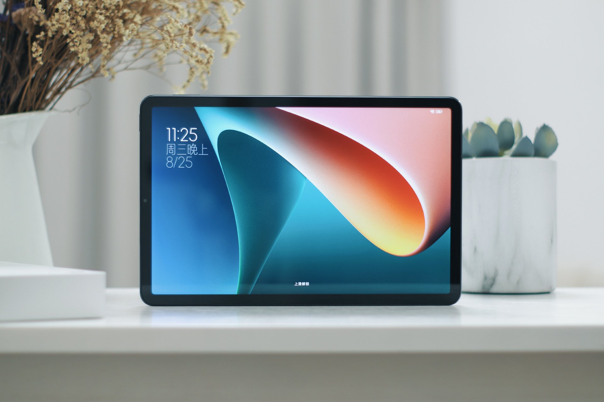 Inventory of the most popular tablets in 2022, it is recommended that ...