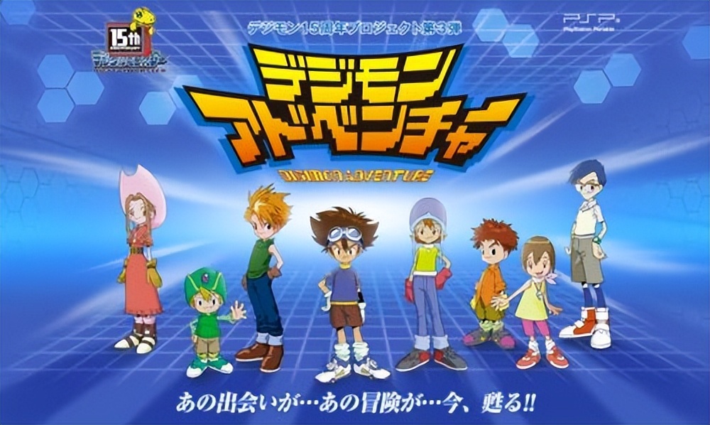 "Digimon": a childhood animation full of passion and memories - iNEWS