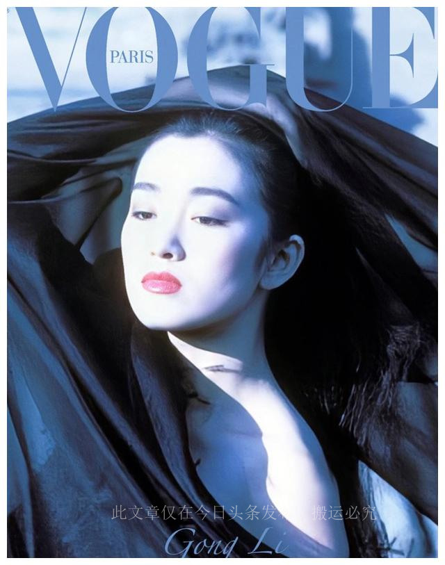 Gong Li's bold work was cut out for 40 minutes before it was released ...