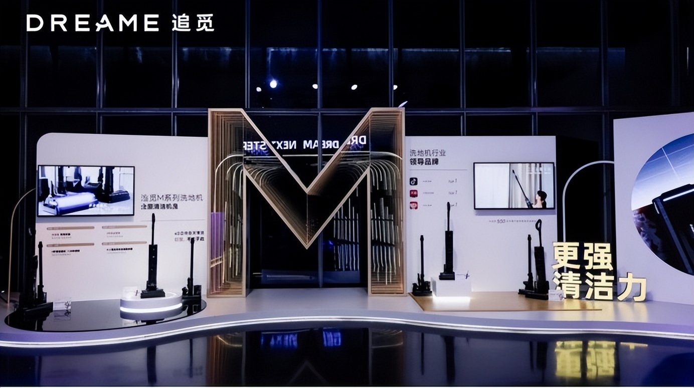 Let the floor washing machine enter more families, what did Zoumi ...