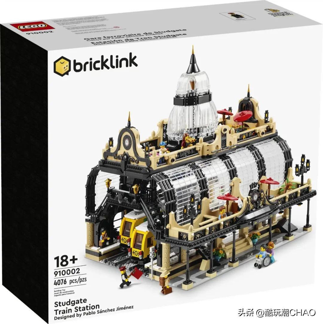 LEGO Bricklink Designer plans third round of mass-produced sets to ship ...