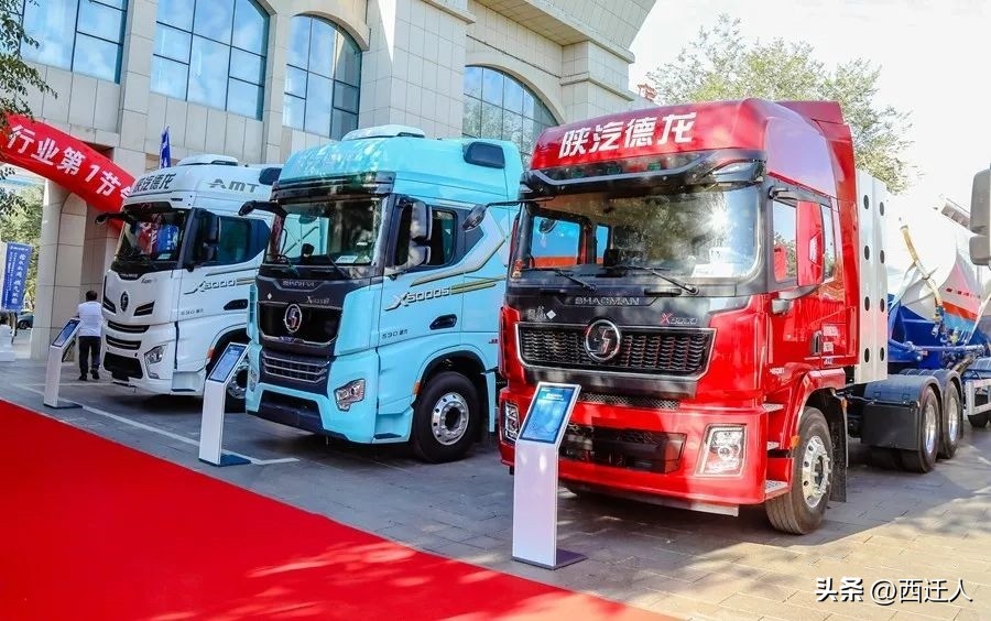 Shaanxi Delong X6000 560 horsepower natural gas product first launched ...