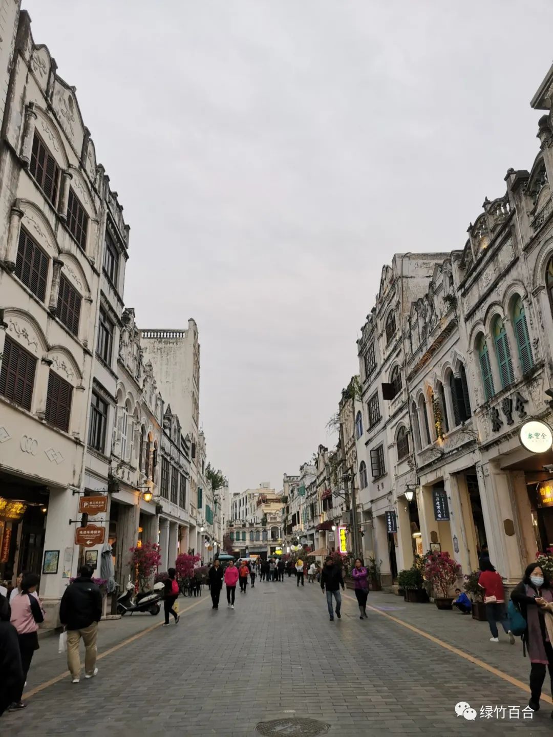 Haikou Qilou Old Street - iNEWS