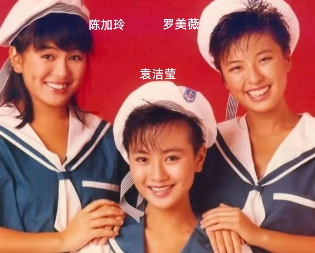 "Hong Kong Goddess" Chen Jialing: She was forced to make a tertiary ...