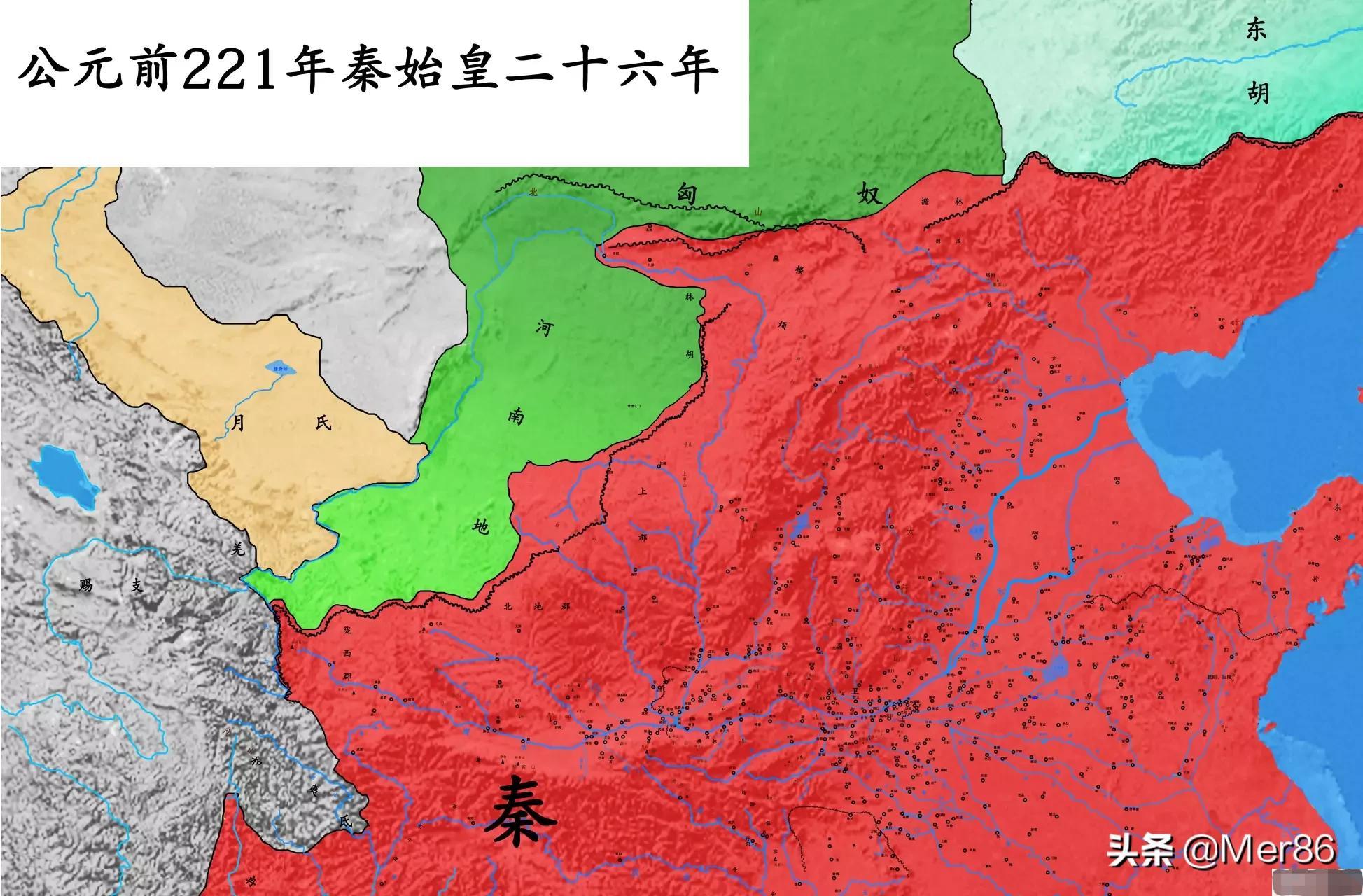 In the Warring States Period, why was the weakest Yan State able to ...