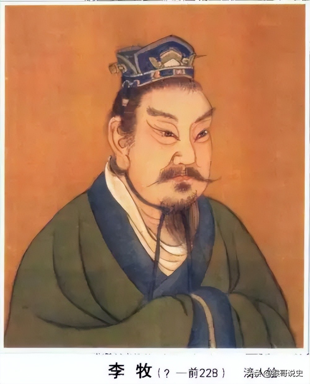 Bai Qi VS Li Mu, the two generals who were framed by villains - iNEWS