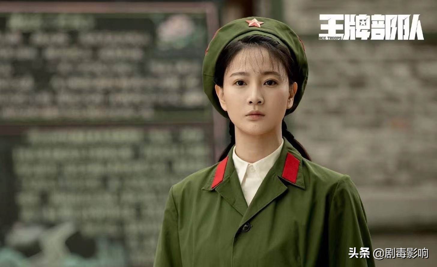 "The most American flower" Hou Mengsha, collaborating with Wu Jing ...