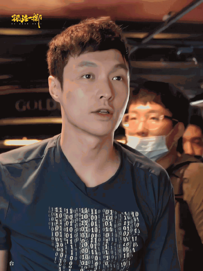 Zhang Yixing: I have a huge explosion news to be released immediately ...