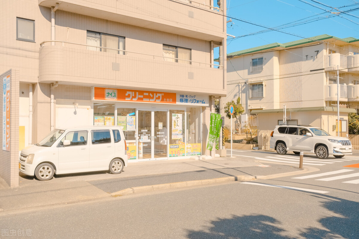 What are the implications for businesses with bad records? - iNEWS