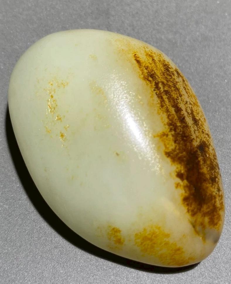 Leather seed material, small rough stone - iNEWS