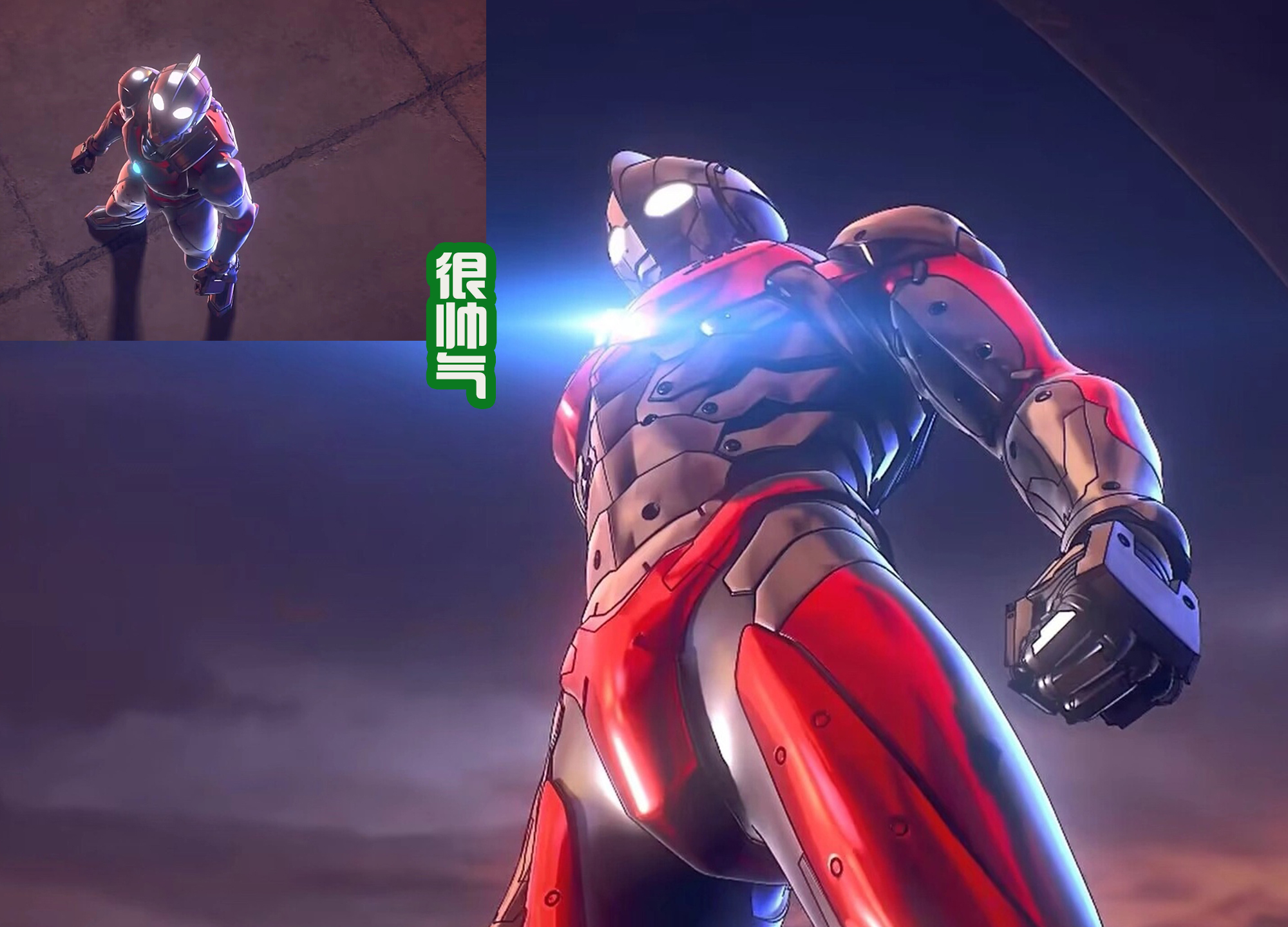 In the third season of "Mobile Ultraman", the first generation got a ...