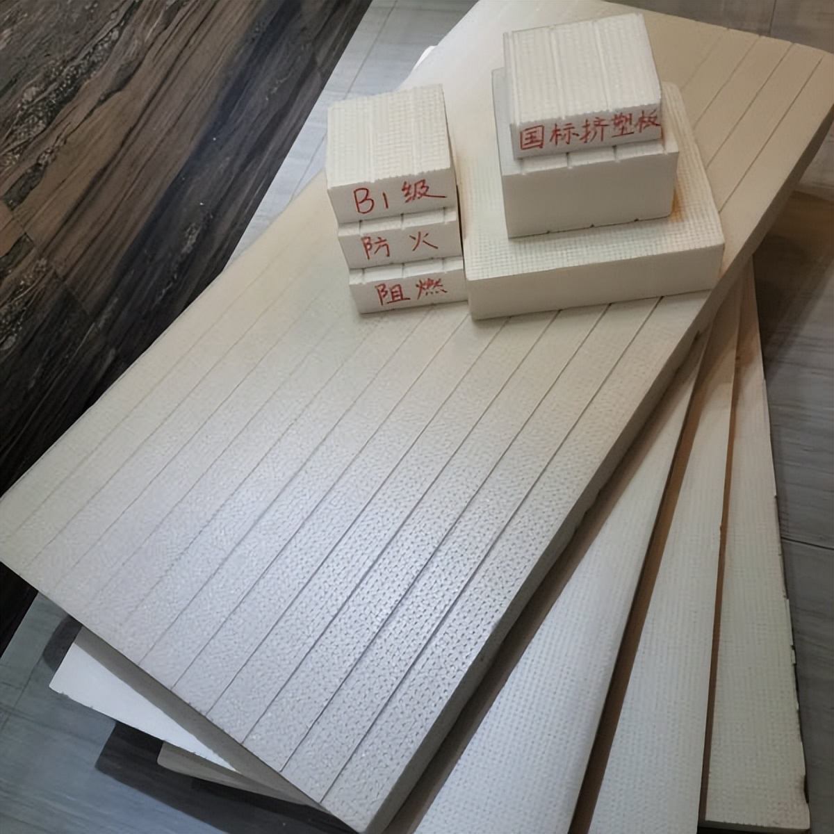 What are the grades of extruded boards?What is the difference between ...