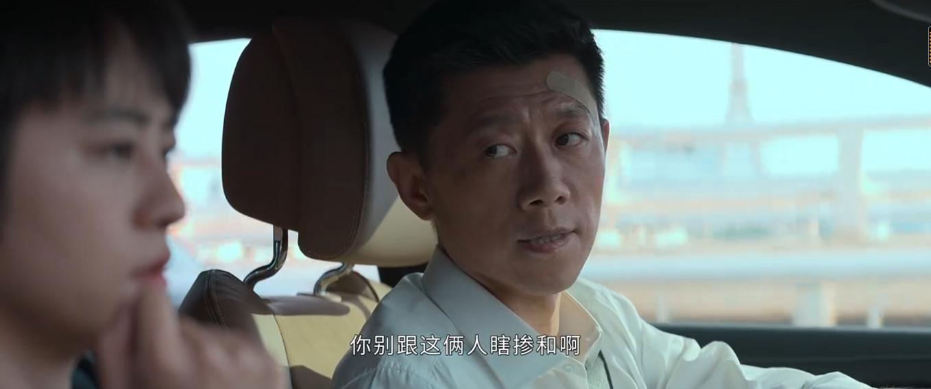 Betrayal of the division and dove occupy the magpie's nest, Qiao ...