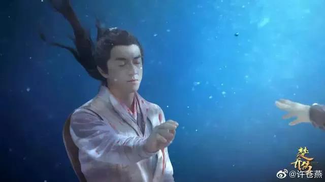 "Chu Qiao Biography 2" casting exposure! Yan Xun's role doubles, and ...