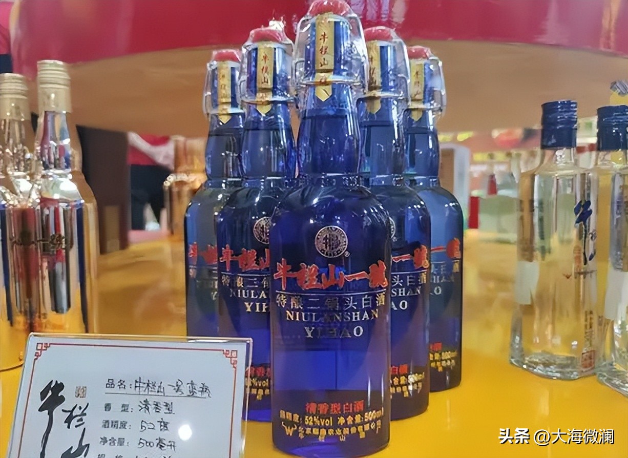 Demystifying several rumors about Niulanshan Erguotou, is it alcohol or ...