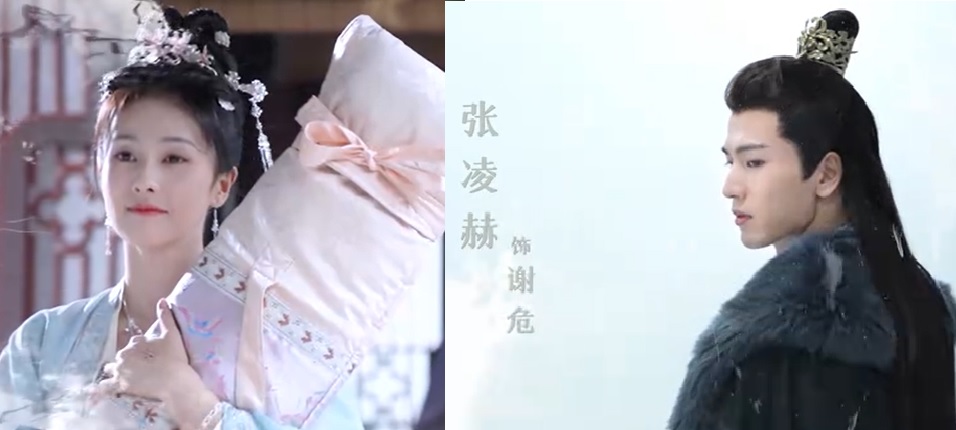 The important supporting actor of "Canglan Jue" became popular!Zhang Linghe and Bailu's new ...