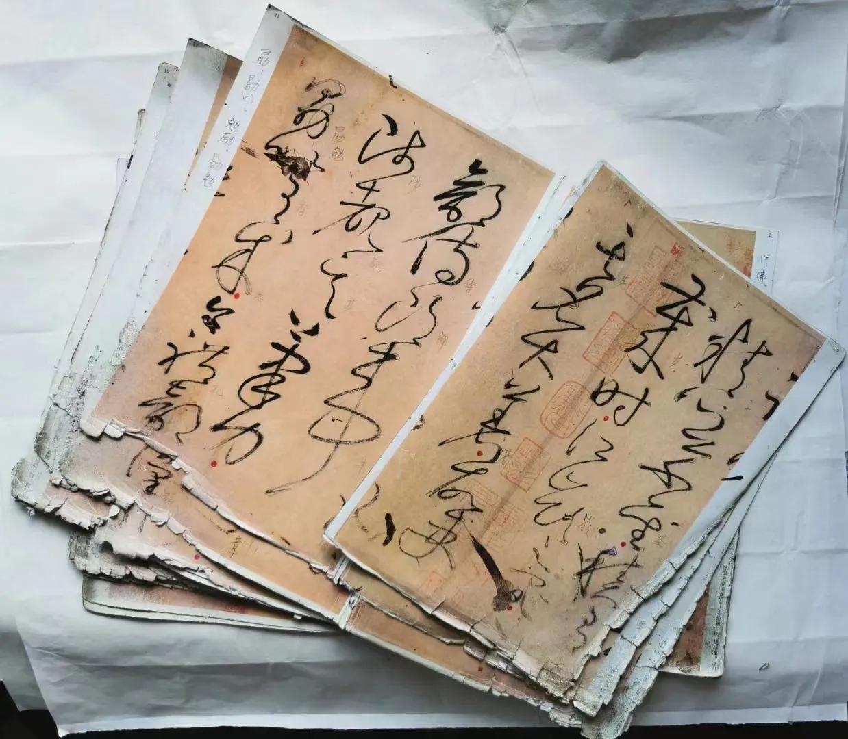 Li Jinmin Lin Huai Su's "Self-narrative Post" - iNEWS