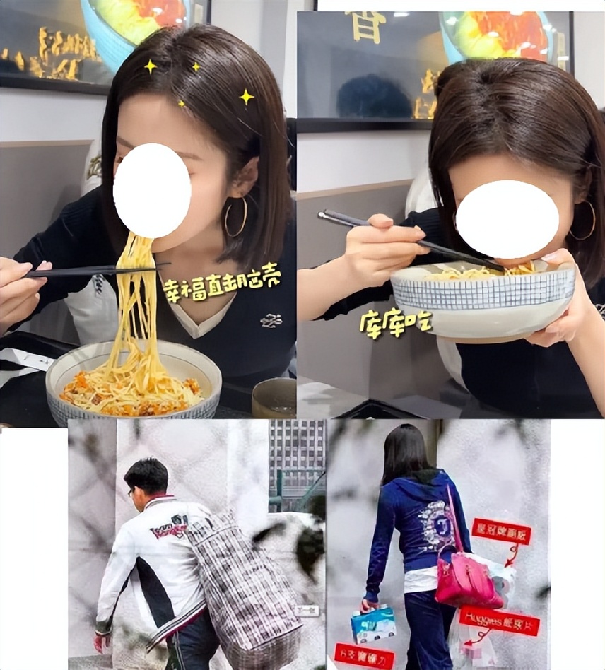 Zhang Yuqi's "Sock Gate" incident ignited hot searches! I urgently ...