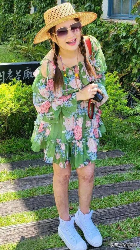 41-year-old Selina, who was officially announced to be pregnant but did not receive a ...