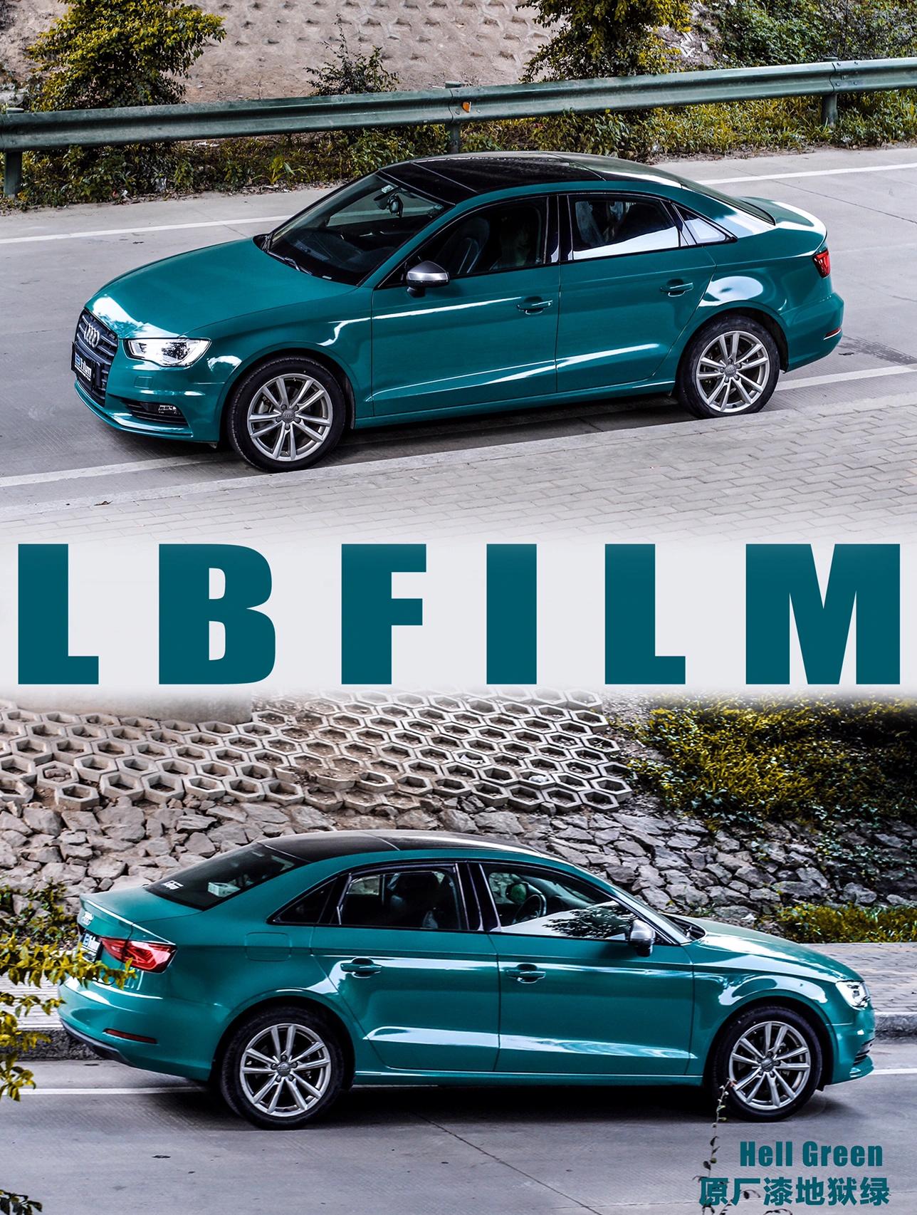 Audi LB color change film original factory paint hell green, low-key ...