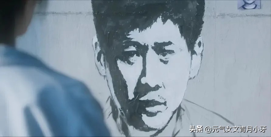 Du Cheng's master Lei team in the crime hunting guide, played by Wang ...