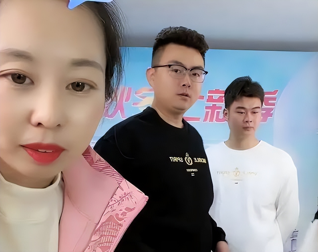 Tian Jing started the live broadcast in advance due to objective ...