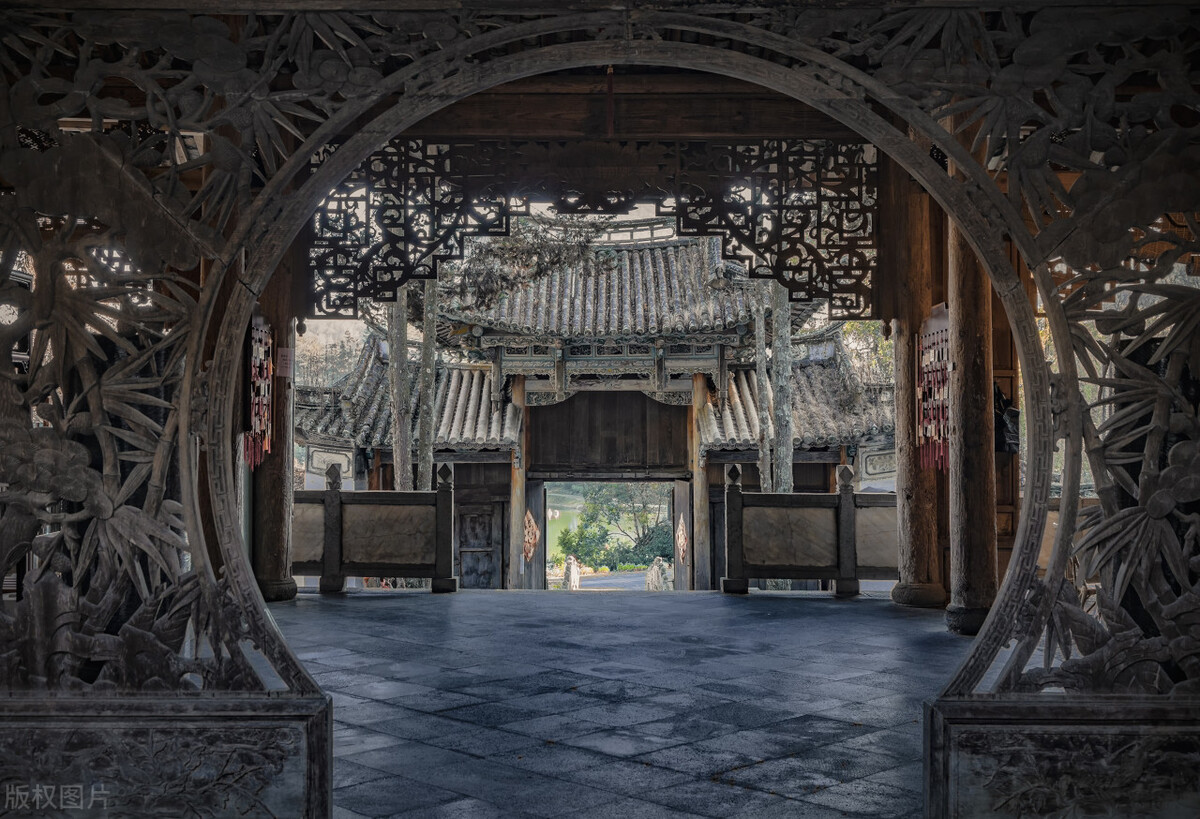 Among the earthly branch relations, "punishment" ranks first? There are ...