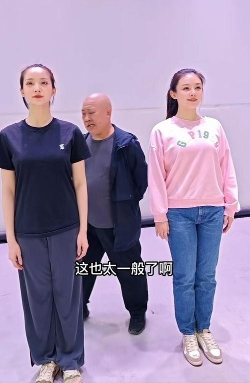 Unexpectedly, before August is over, the national first-class actor Du ...