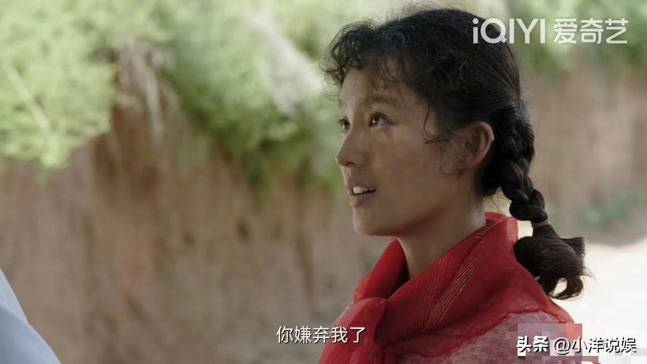 Li Qin plays the love brain, and Gao Jialin is the modern Chen Shimei ...