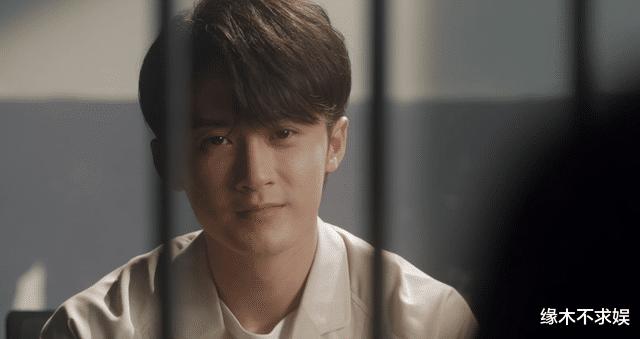 The 31-year-old Tan Jian was photographed offline, and when he saw the ...