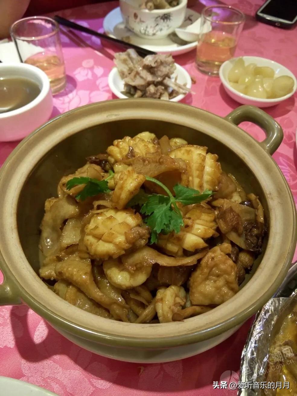 My private recipe - first-class abalone (fifty-seven) - iMedia