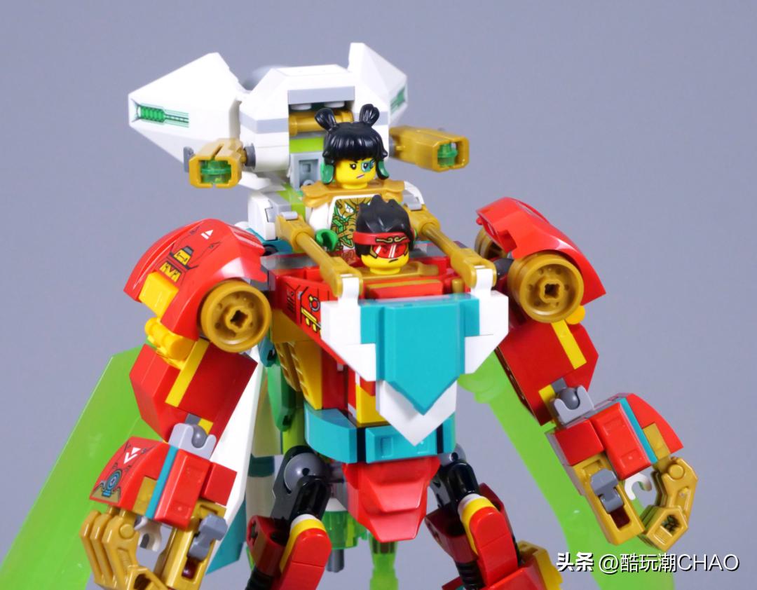 LEGO Monkie Kid Series 80040 Monkie Kid Transformation Mech Suit ...