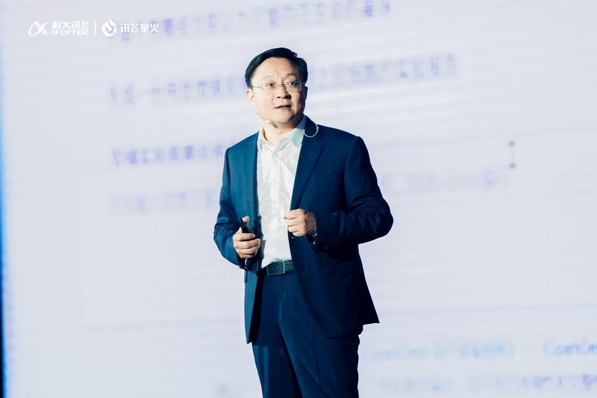 Xunfei Xinghuo Cognitive Big Model measured the seven core capabilities ...