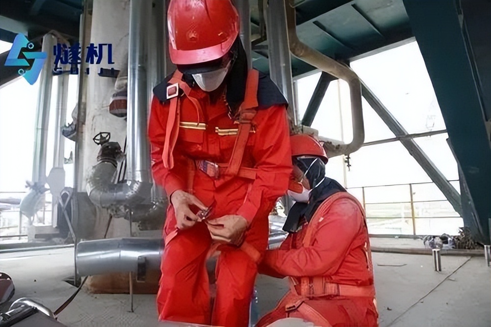 Construction site safety belt wearing identification system - iNEWS