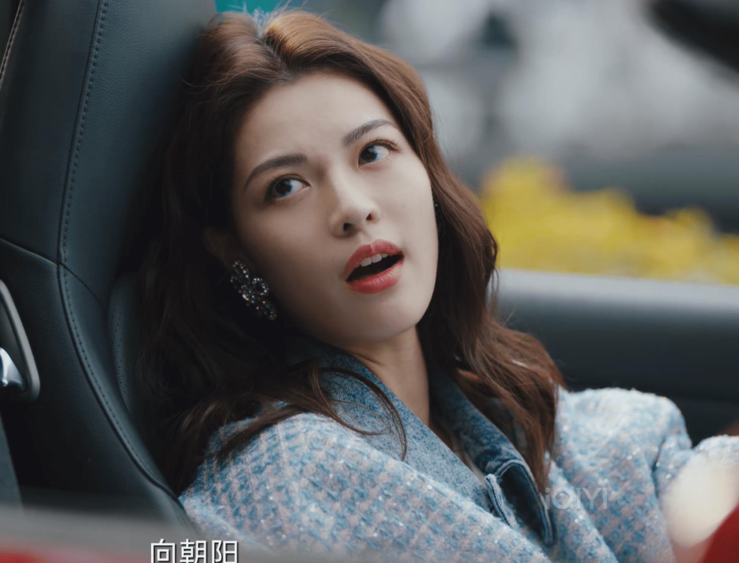 Jiang Qisheng's death, Jianghu's cause and effect, his brother Gao Yi ...