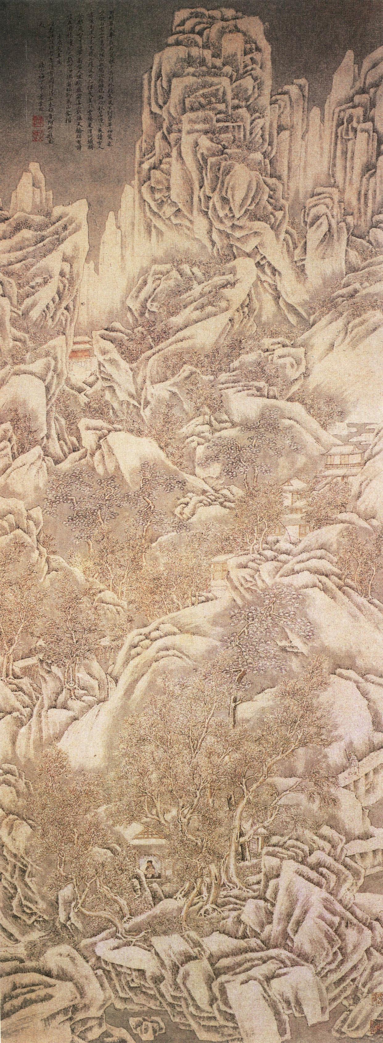 The Hermit Seated Feasting in Chinese Landscape Painting - iMedia