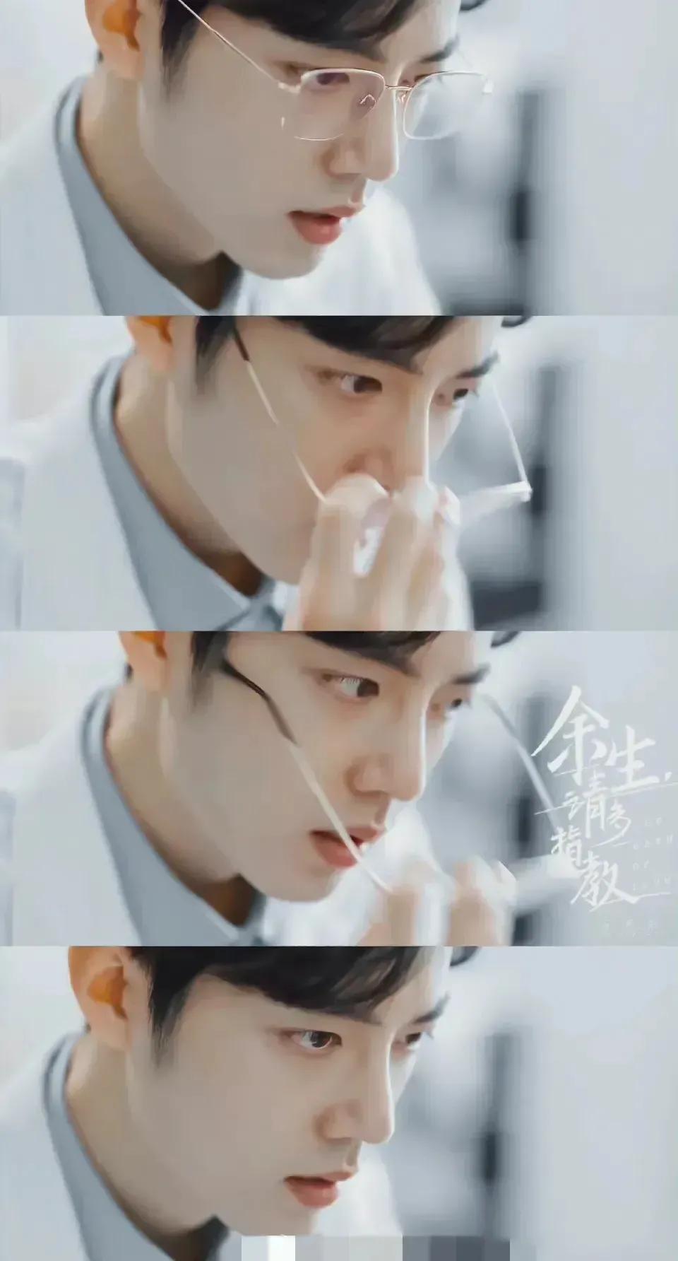 Dr. Gu Wei Gu presents us with a healthy view of marriage and love - iNEWS