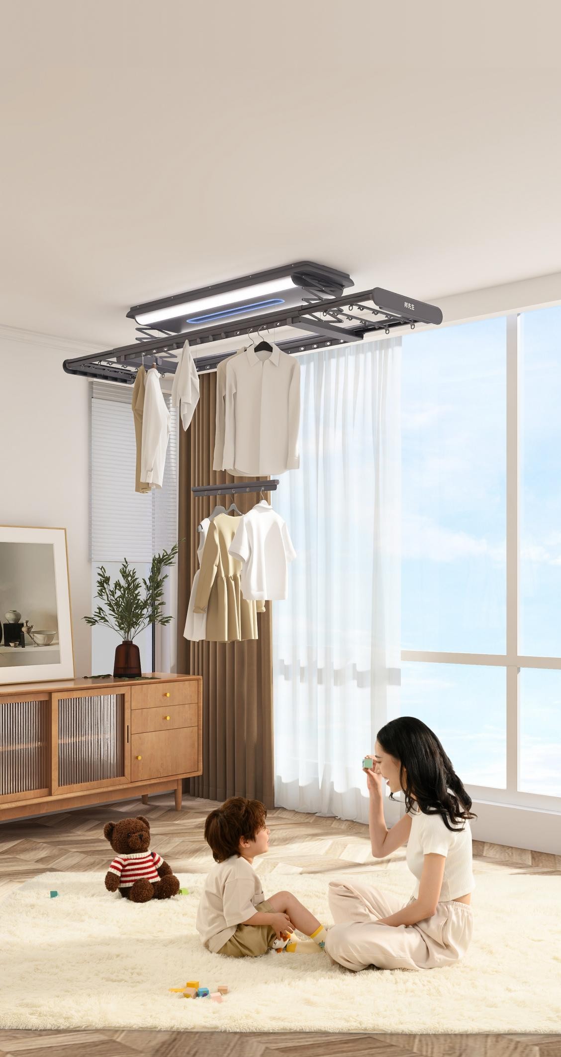 The first mother-infant-level intelligent clothes drying machine, Mr ...