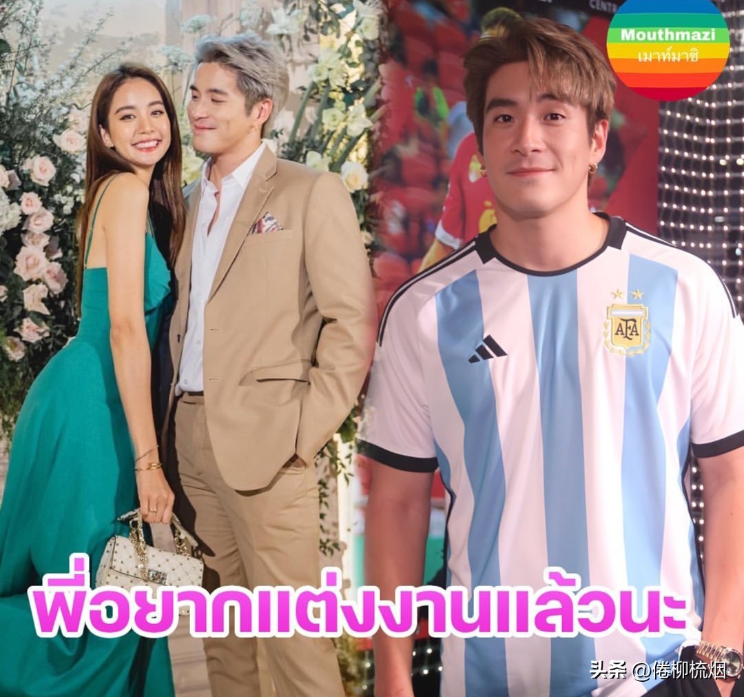 Thai star Alek: I am indeed of marriageable age, but Bow is still young ...
