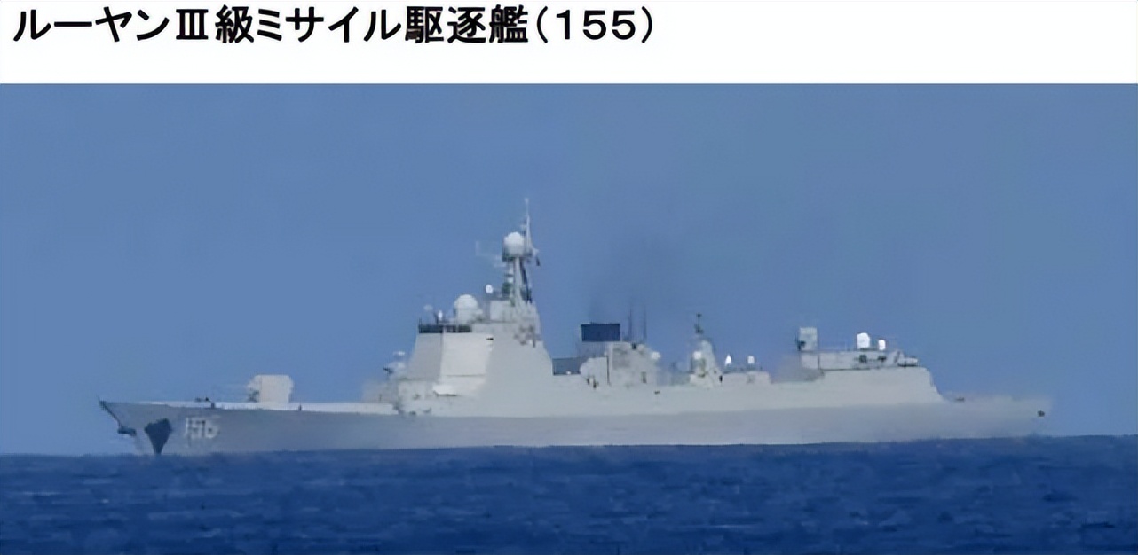 My 155 formation crossed the Miyako Strait and entered the Pacific ...
