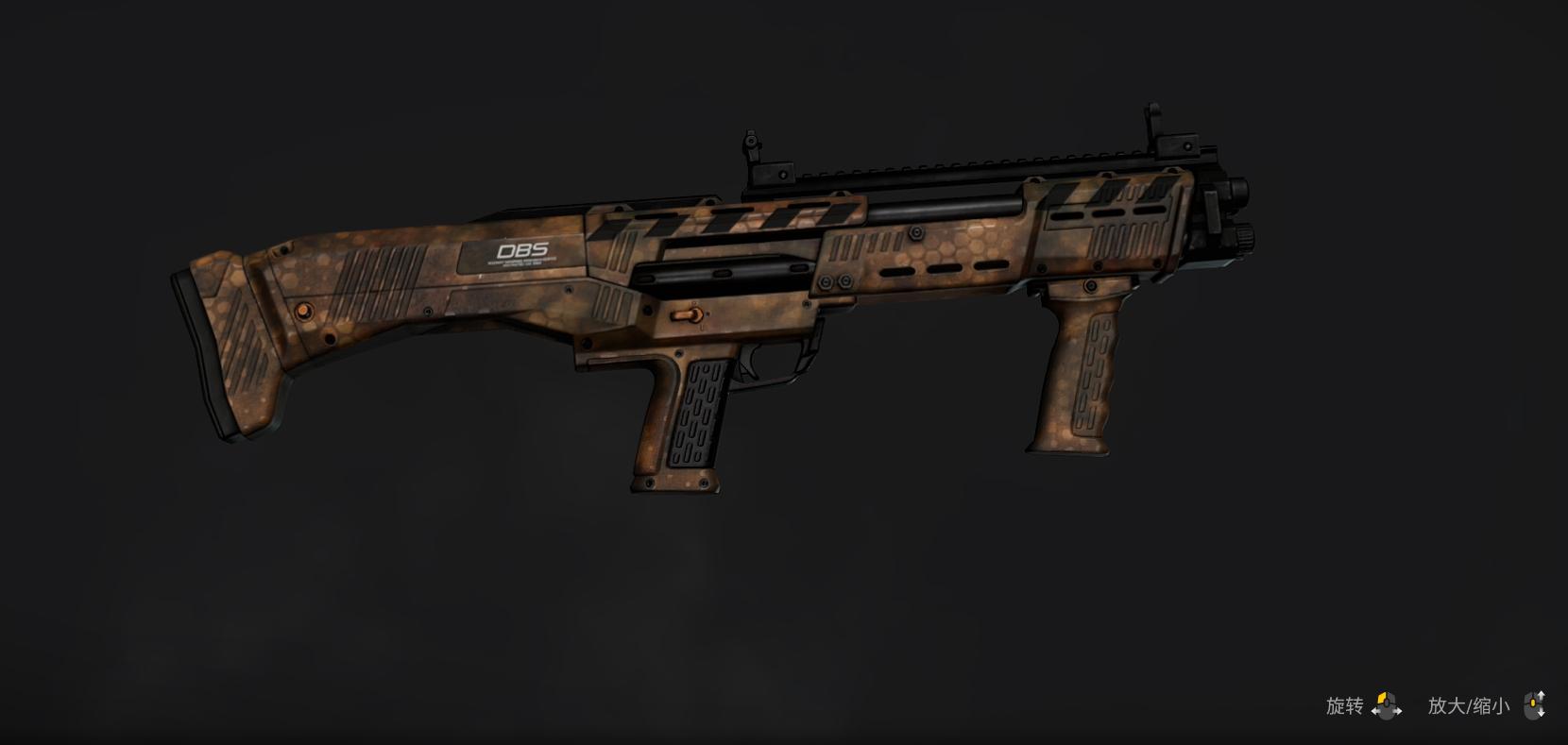 PUBG DBS finally has a joint skin, pigff chooses the superhero style, the sixth is afraid - iNEWS