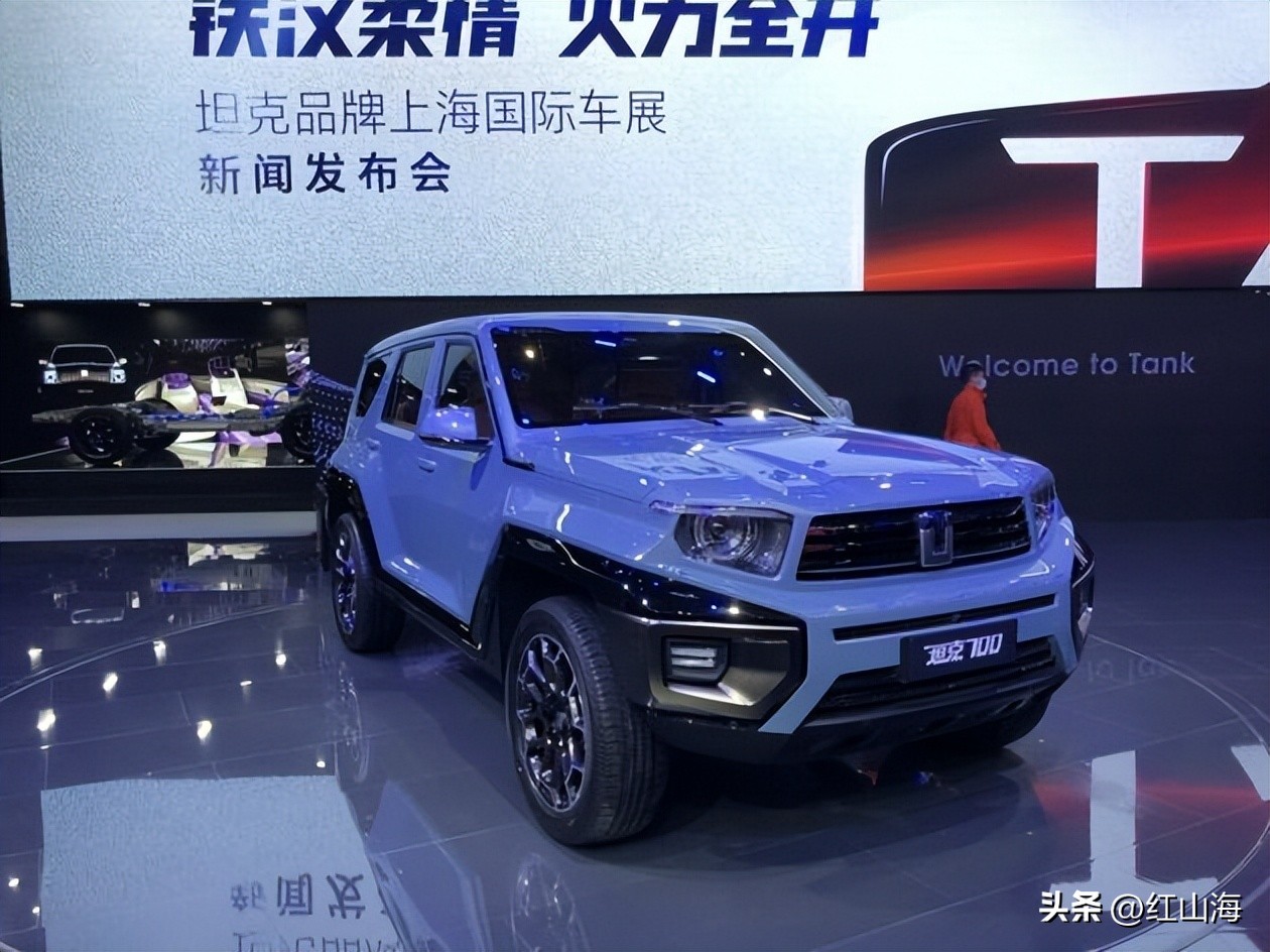 Tank 700, from the domestic car WEY brand - iNEWS