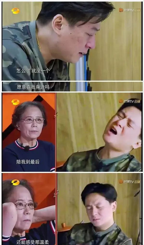 "Top Mom's Treasure" Zhu Yuchen: Missing Tang Wei and losing Jiang Yan ...